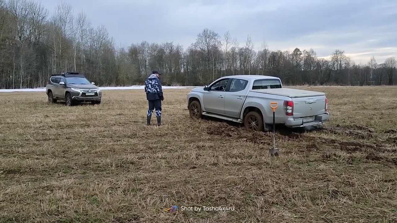 Эвакуация с поля L-200