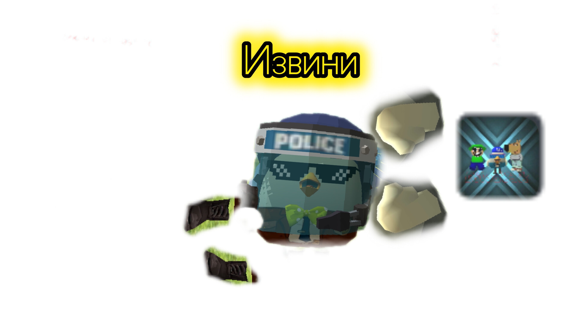 Извиняюсь перед DILOD 63K YT