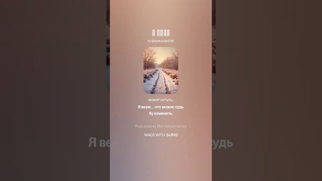 _повороты судьбы (2)