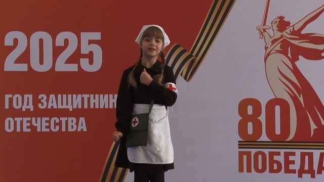 Гальцева Анастасия 6 лет г. Рязань