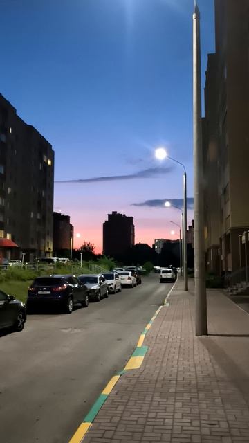 Вечер в  городе