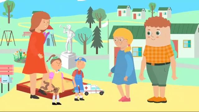 Потеря сознания