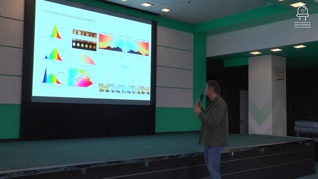 Принципы освещения рабочих мест в заполярных районах