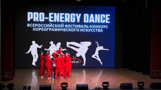 Метаморфоза розы