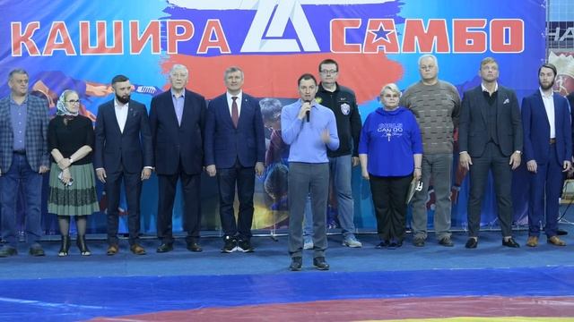 Вручение бюстов на  турнире в Кашире. Выступление Главы Каширы