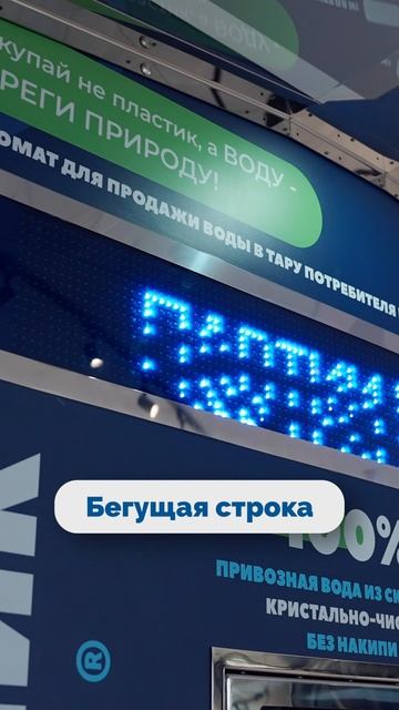 ЭТИ мелочи поднимут продажи! ЧАСТЬ 1