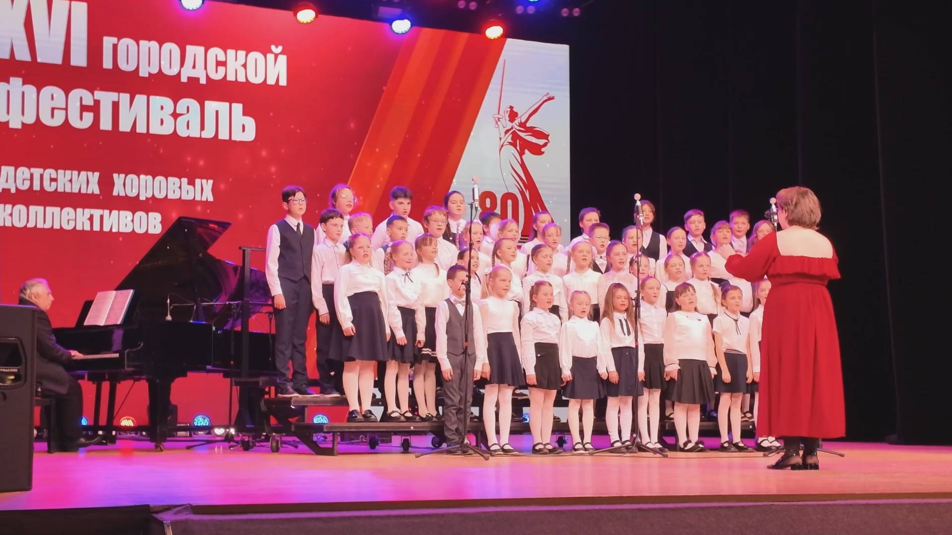 МАГАДАН // Младший хор учащихся детской музыкальной школы