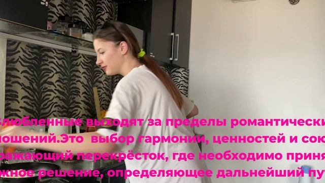 НЕ МОЖЕТ БЫТЬ ПОКОЯ БЕЗ БУРИ.