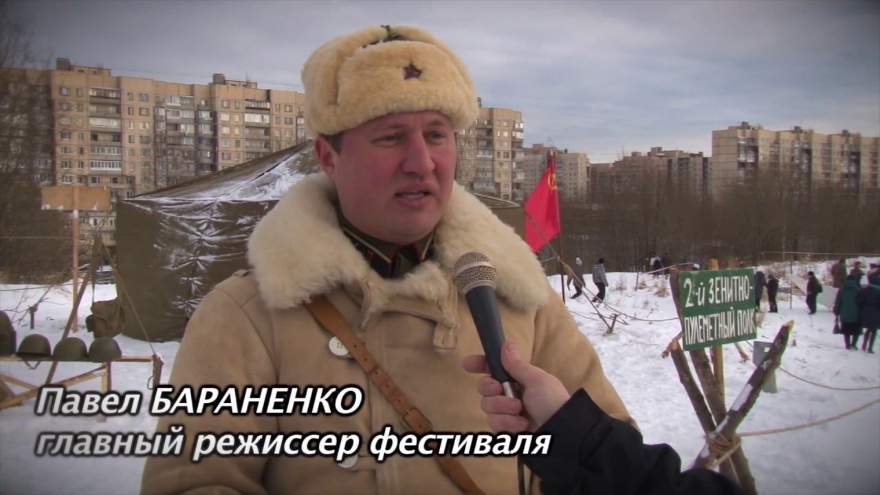 За Ленинград. Полная версия одного дня фестиваля 24 02 2017