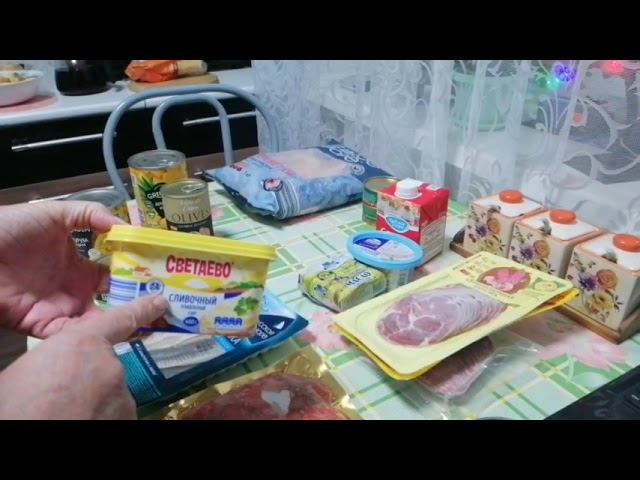 ОБЗОР ПОКУПОК НА НОВЫЙ ГОД 2024