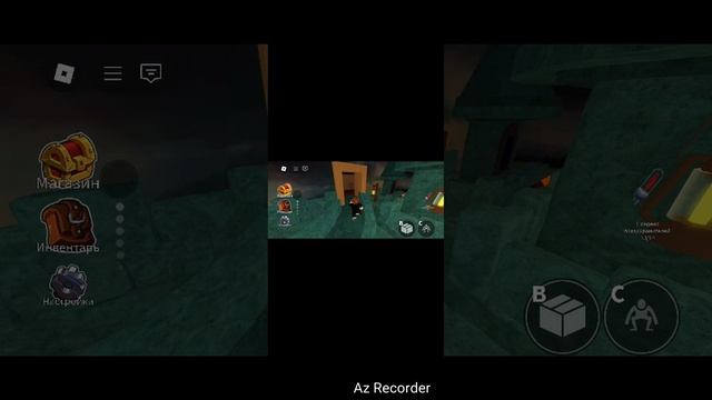 Радужные друзья 1 часть