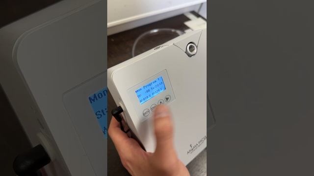 Настройка арома-машины N-350 PRO в белом цвете.