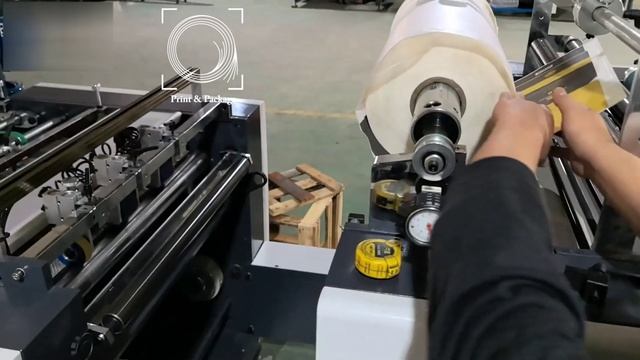 Автоматический ламинатор YFMA-760