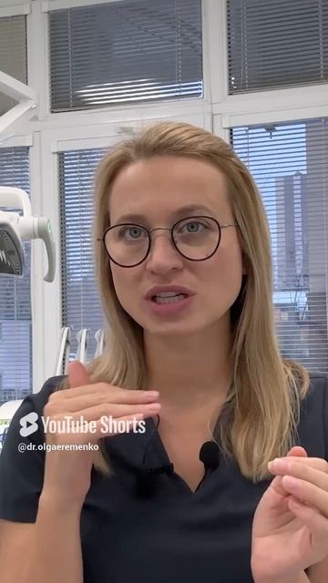 Цена здоровья зубов ваших детей. Пародонтит/имплантация или... #shorts