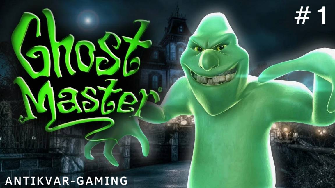 Ghost Master. Серия 1