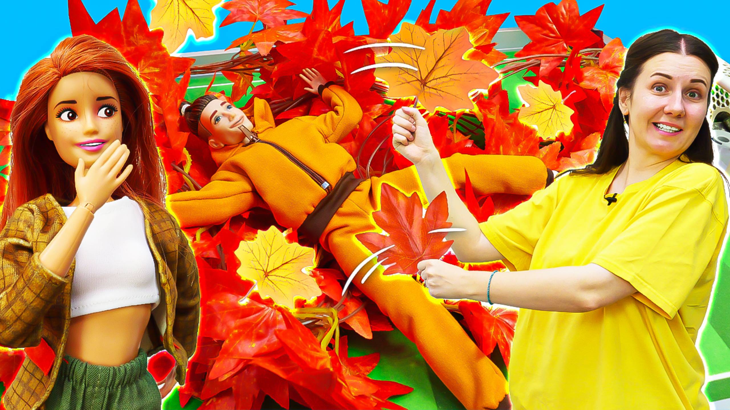 Я не хочу в школу - Ученики Куклы Барби на уборке в школе: Кевин устроил пожар!