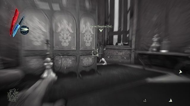 Dishonored - 7 Часть