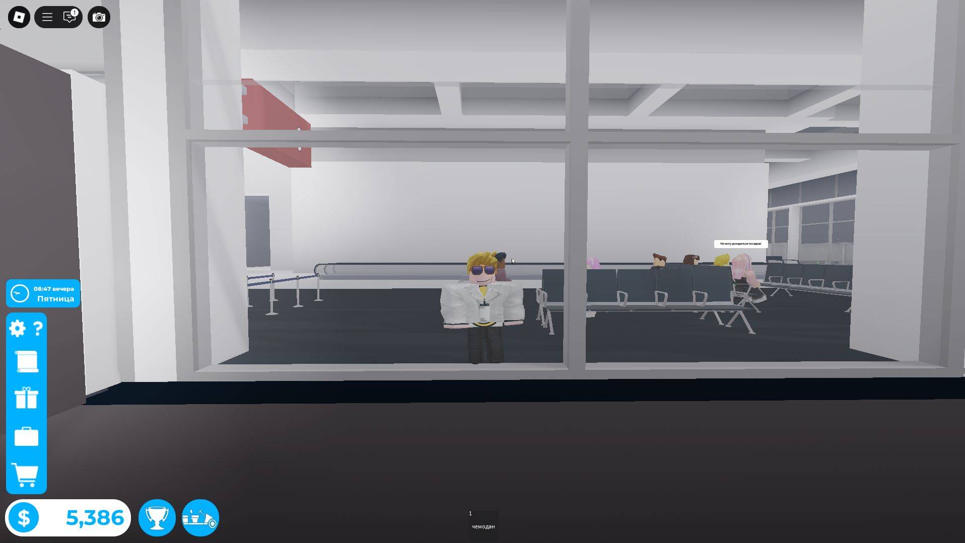ОБЗОР НА CABIN CREW SIMULATOR:мой самолёт,прогресс,скайбуксы и события
