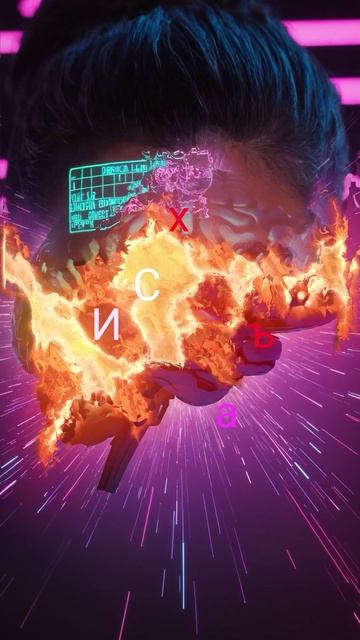 Vertical F🧠 Один день в голове видеомонтажёраinal