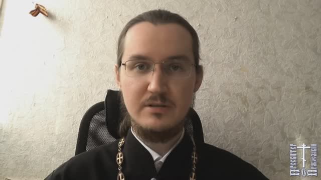 По Марку 9-я глава | священник Вадим Смоляков | ☦️Пресвитер О Православии☦️