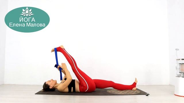 06. ПРОДОЛЬНЫЙ ШПАГАТ  - интенсивная для растяжки ног - Йога chilelavida Елена Малова