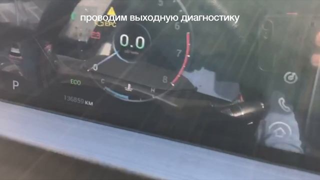 Это Чери Тигго 7, бро! 😉