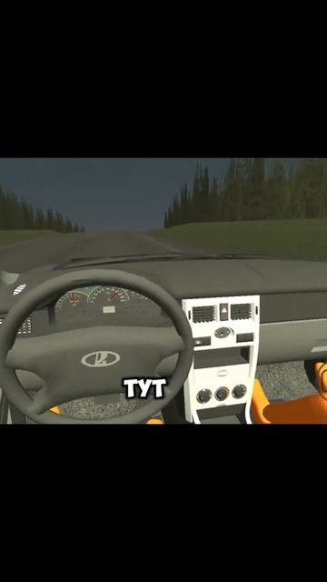 Старые огрызки докопались до отца