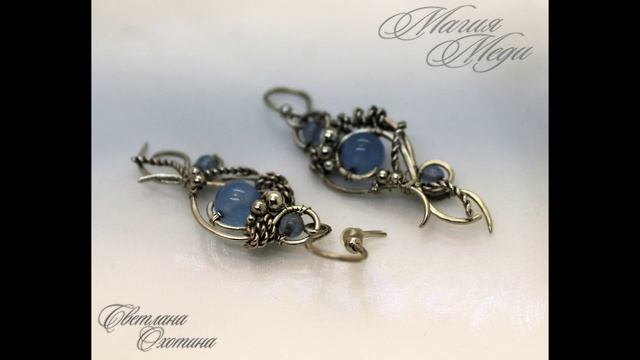 Вот они уже готовы.