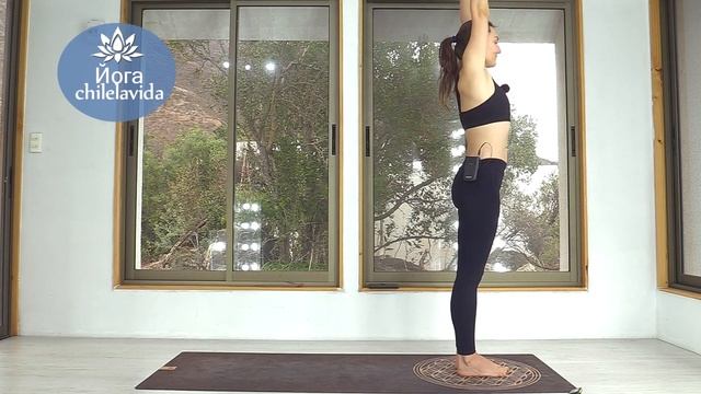 35. ЙОГА СТОЯ _ Утренняя йога для всех _ Уроки йоги с йога chilelavida