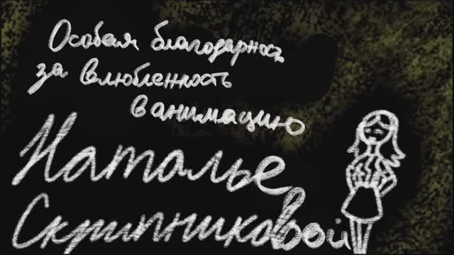 1740642505293 Волшебный мир 2 (1)