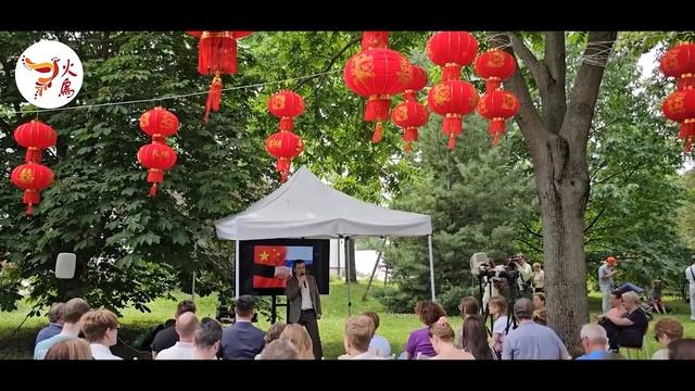 Фестиваль китайской культуры 中国文化节 2024 / Жар-птица