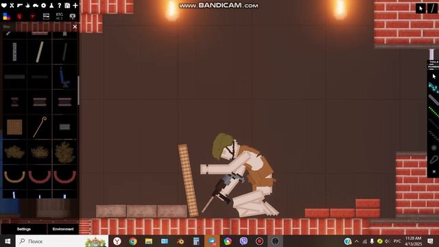 ТИПИЧНЫЙ ДЕНЬ В ДОМЕ...