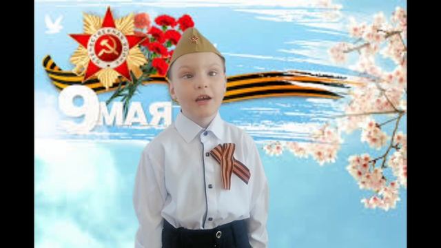 Бакшеев Олег 6 лет Омская область