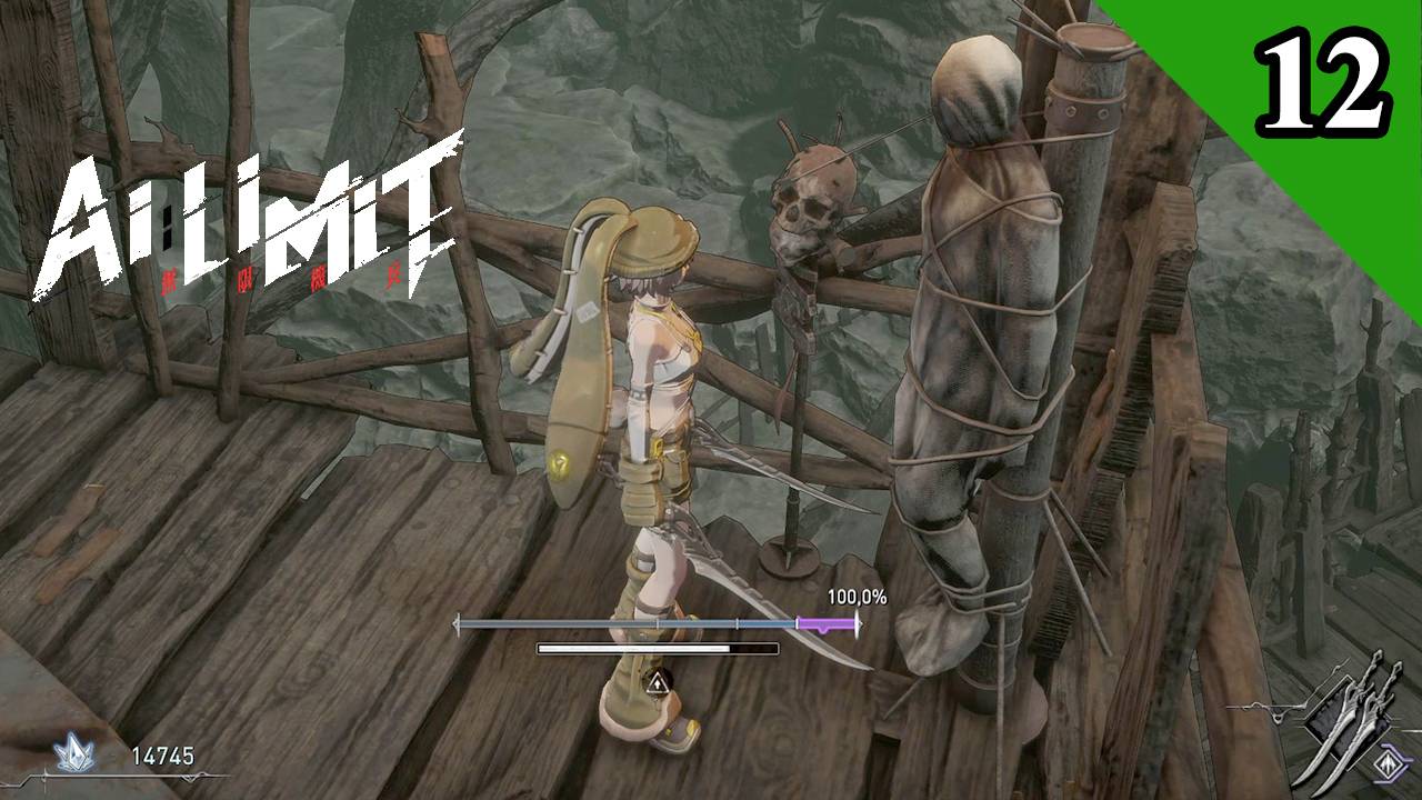 AI Limit. Вход в лес. Прохождение 12