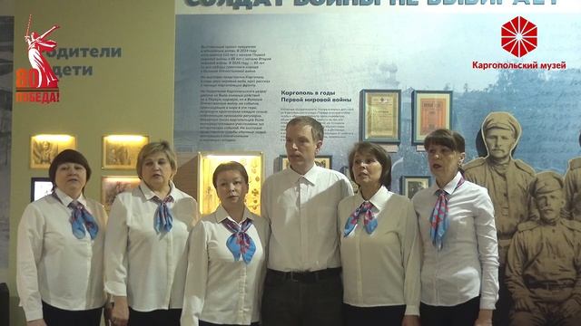 "А закаты алые" (слова и музыка В. Осошник)