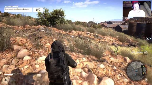 Ghost Recon: Wildlands - Кот s36