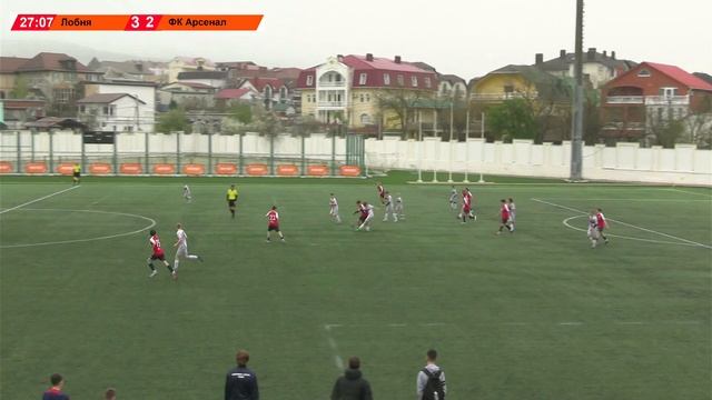 Академия Лобня - Арсенал 3.04.2025