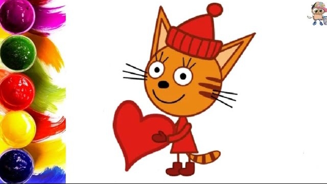 ТРИ КОТА. Мультик-раскраска. Учим цвета.