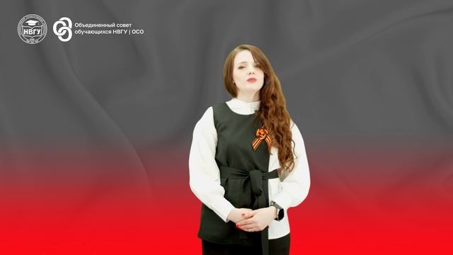 Читаем поэму Маргариты Алигер «Зоя». Любовь Волосникова