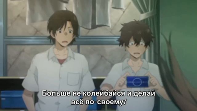 Песня: Спой немного гармонии