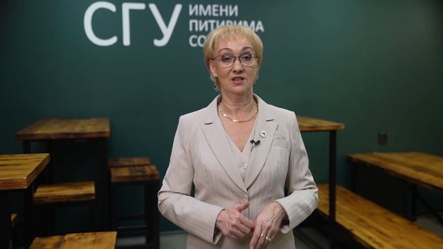 С Днем российского студенчества!