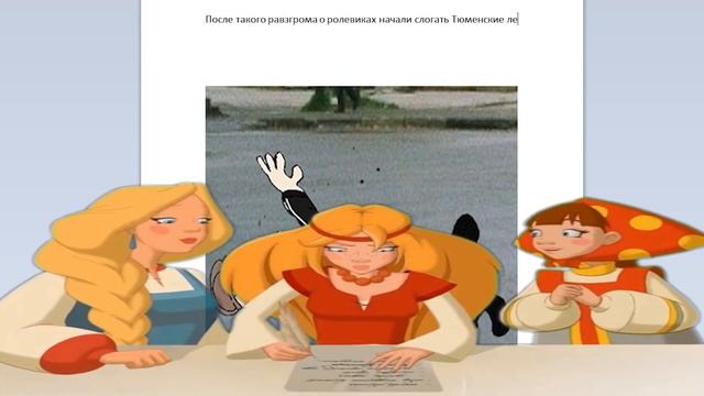 Субкультура которую ты пропустил