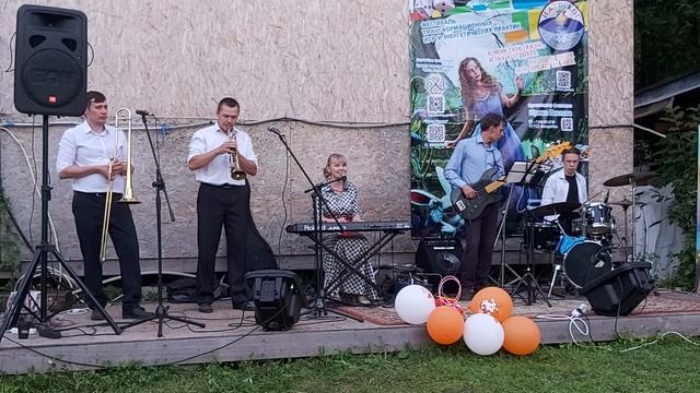 29 Music Hall/Мьюзик Холл