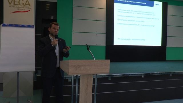 Специализированные спектры для биодинамического освещения