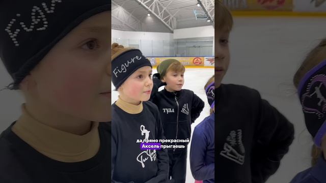 Результаты сборов всего за 5 дней!