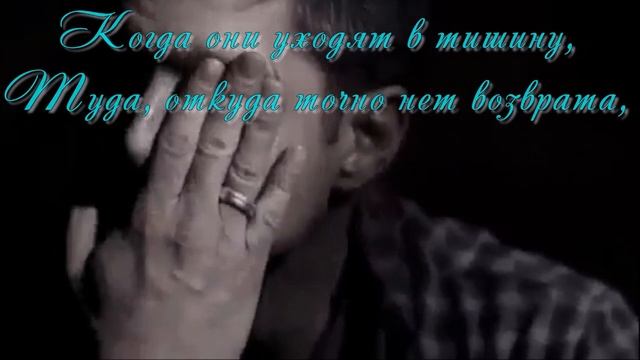 Пока мы живы можно всё исправить