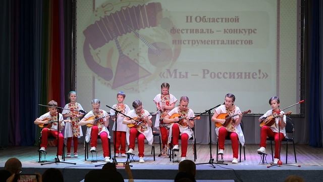 Ансамбль русских народных инструментов "Перезвон", Е. Дербенко, "Каникулы в деревне".