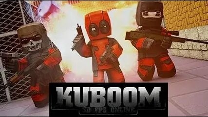 Изи катка 9:0! Демка кубум #3