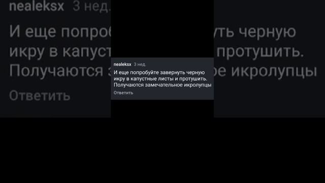 Обалденные драники🤣