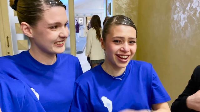 Лучник Будущее 2025